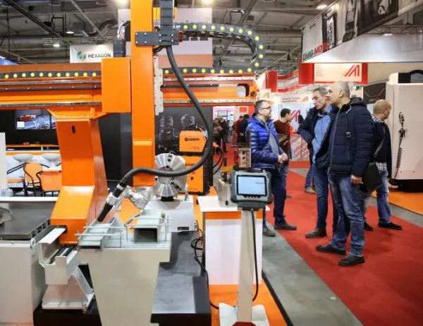 До 10 декември - преференциални цени за участниците в изложение ...