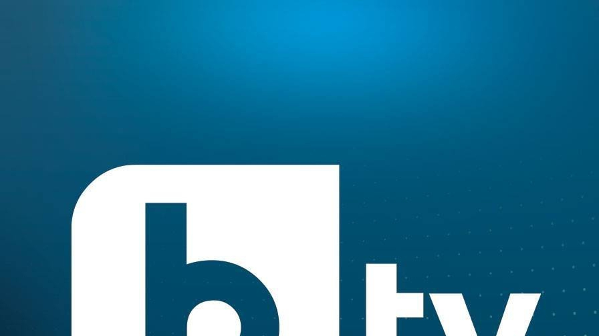 bTV с ключови рокади по върховете, предстоят и още промени (СНИМКИ) | Actualno.com