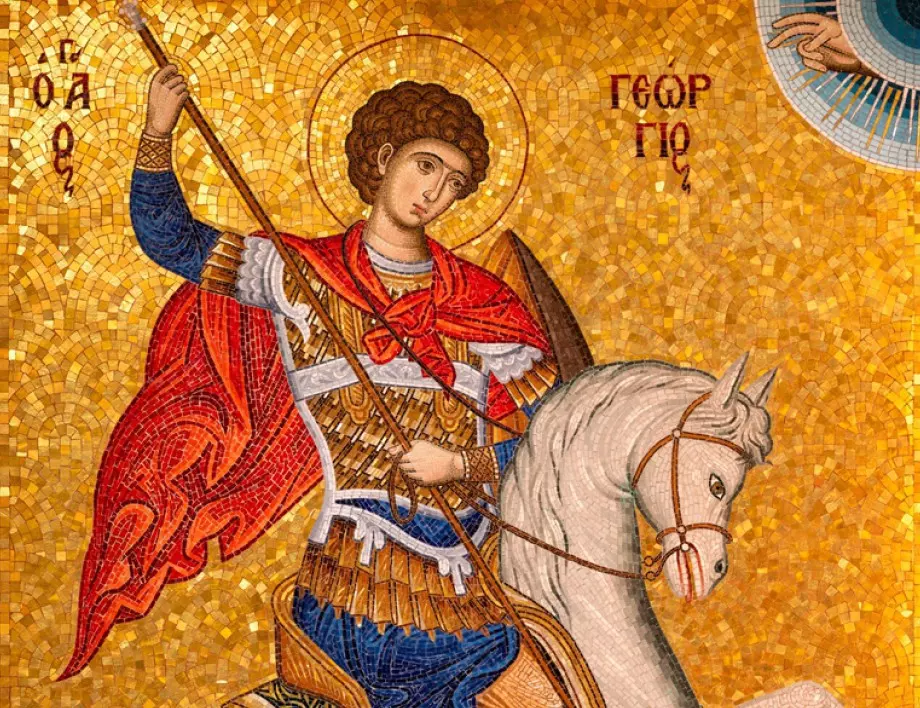 Гергьовден – обичаите, задължителни за спазване!