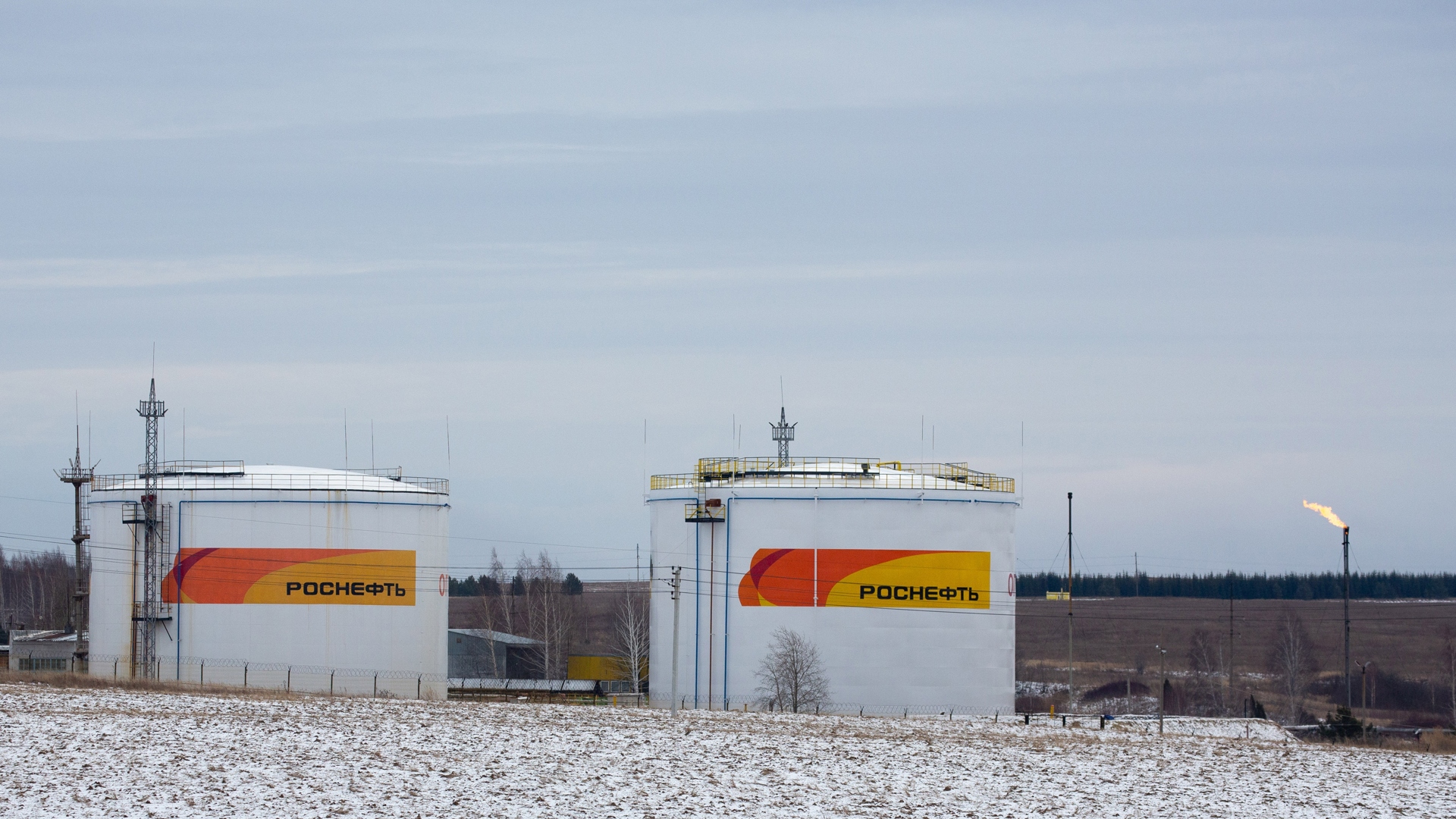 Германия: "Роснефт" бързо да представи купувачи за немските си активи ...