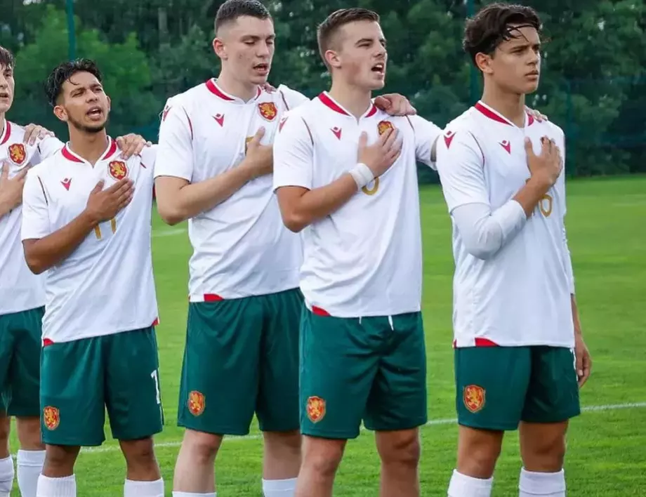 Англичани наредиха българин от Байерн сред 60-те най-големи таланти във ...