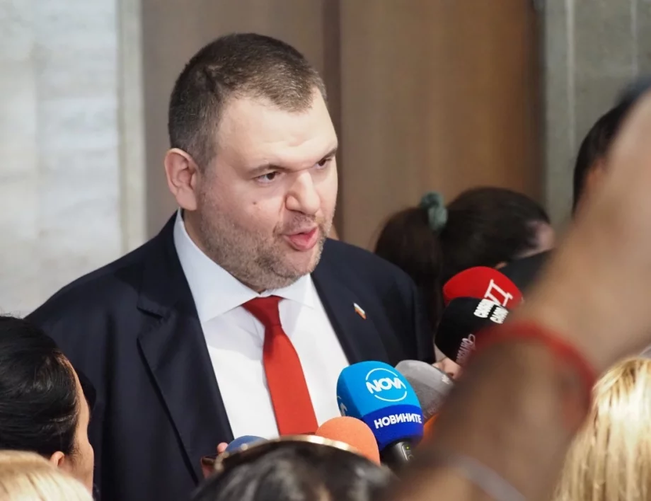 Коментар №1 на седмицата Караоке с Пеевски за напреднали Новини от Actualno