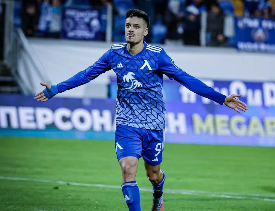 Левски допусна нов обрат за втора поредна загуба в Турция - Спортни новини