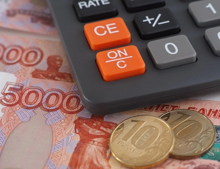 Lev How Much Is One US Dollar To One Bulgarian Lev Today December 25
