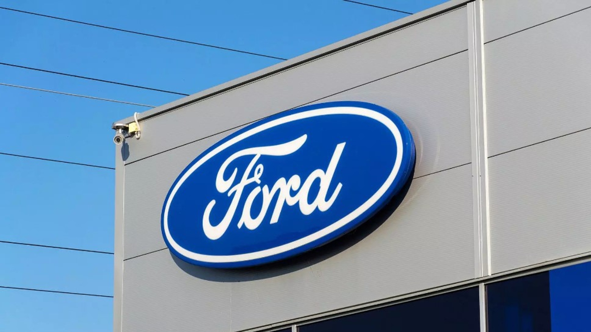 Ford иска помощ от конкуренти за борба с китайците | Actualno.com