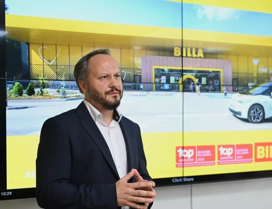 По-евтин Великден прогнозират от BILLA България - Новини от Actualno