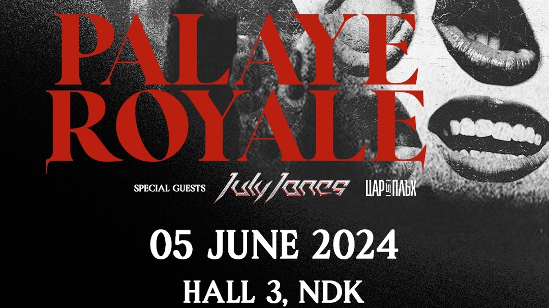 July Jones и Цар Плъх специални гости на концерта на Palaye Royale ...