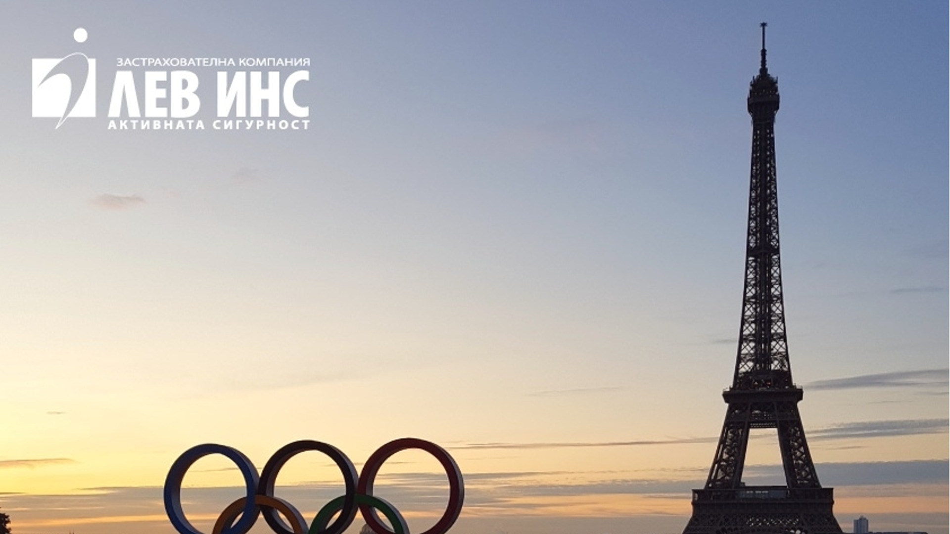 ЛЕВ ИНС застрахова полицейските кучета от България за охраната на ...