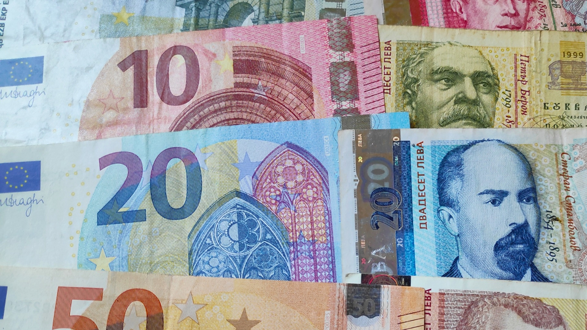 С каква валута се пазарува в Сърбия? | Actualno.com