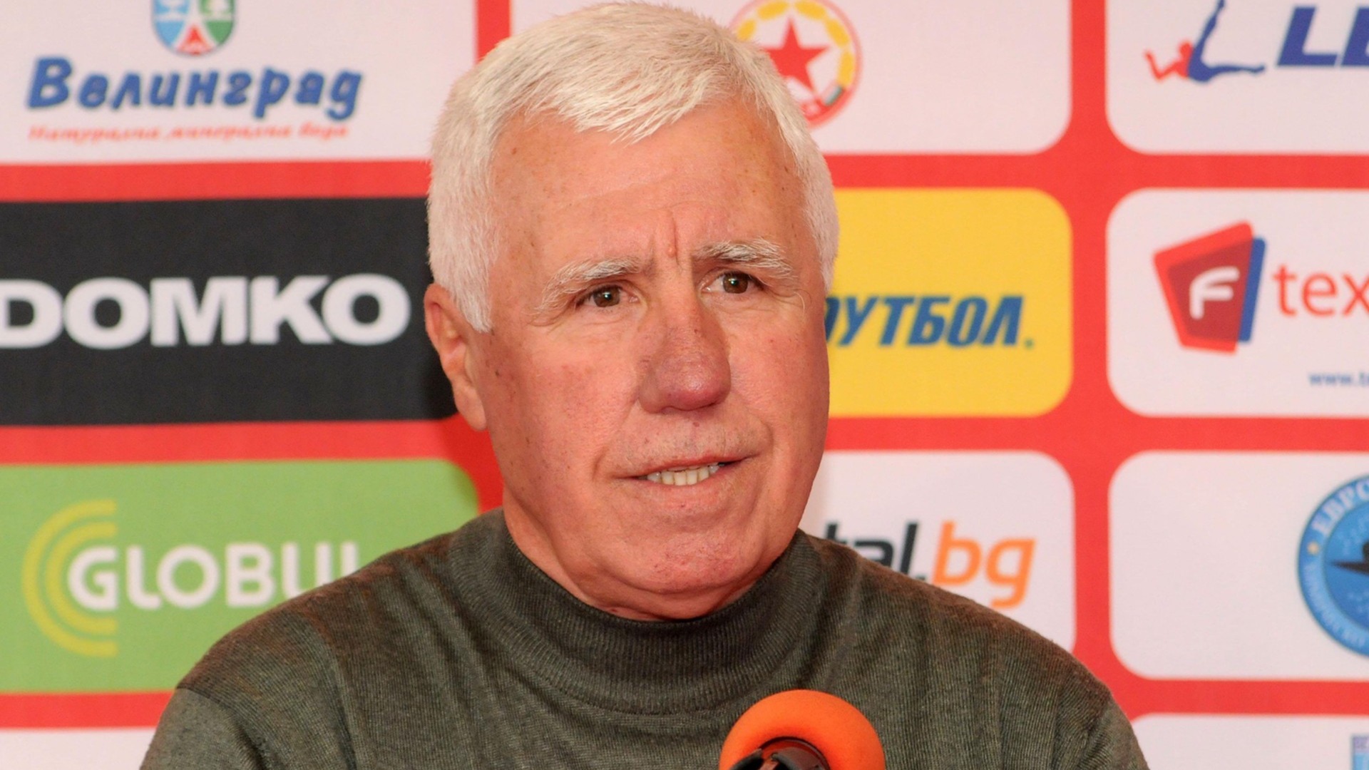 Паро Никодимов призова шефовете на „червените“ да върнат знакови фигури ...