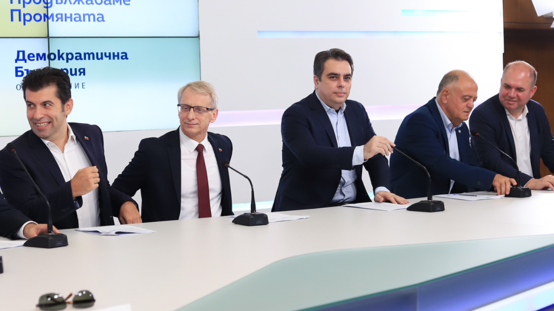 ПП-ДБ обяви номинацията си за еврокомисар | Actualno.com