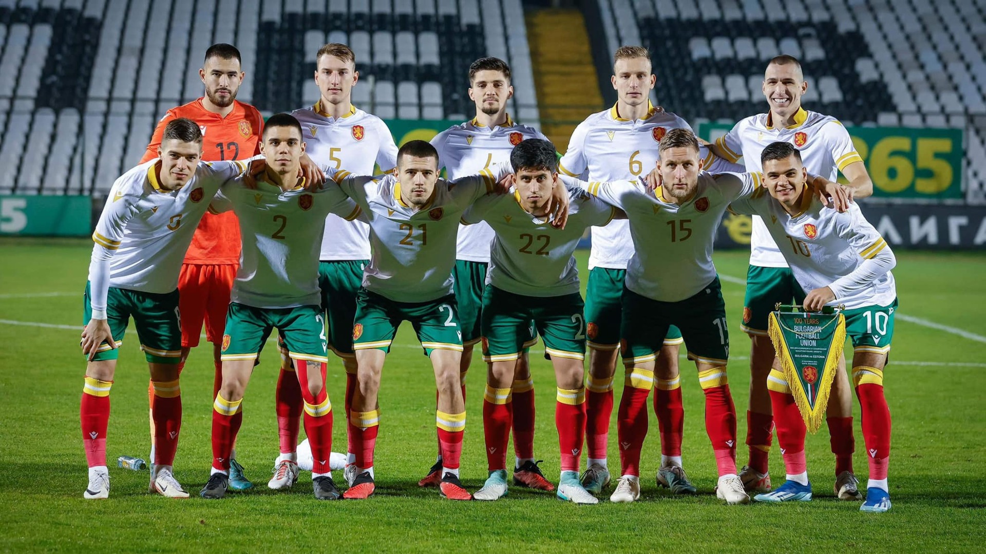 България U21 - Полша U21: Кога и къде да гледаме важната квалификация ...