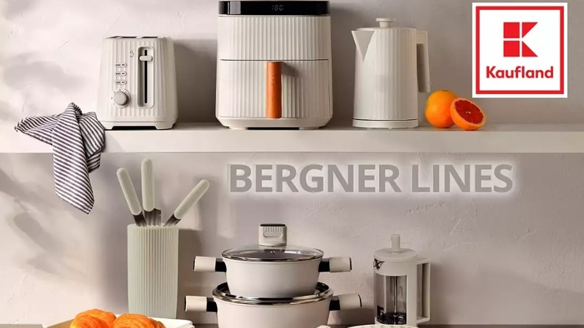 Серията Lines на Bergner влиза в Kaufland | Actualno.com