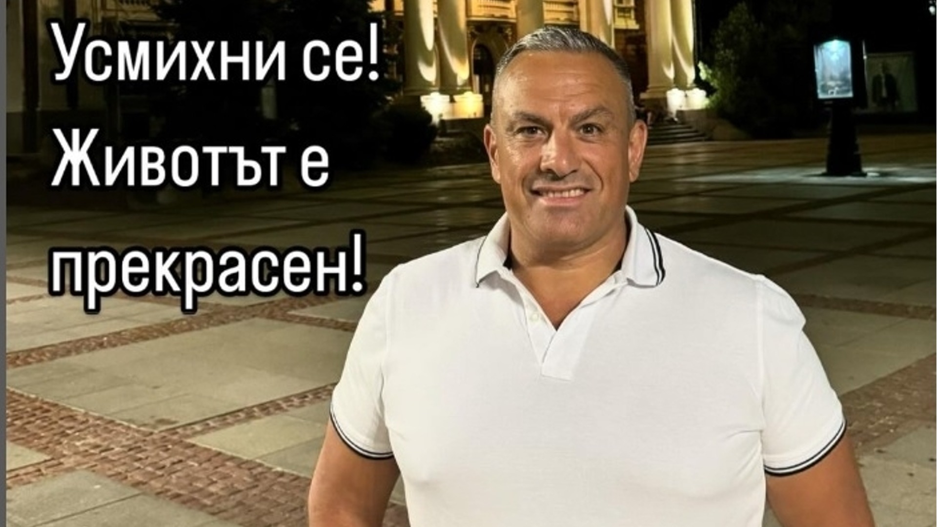 Юксел Кадриев с прочувствено стихотворение за любимата (ВИДЕО ...