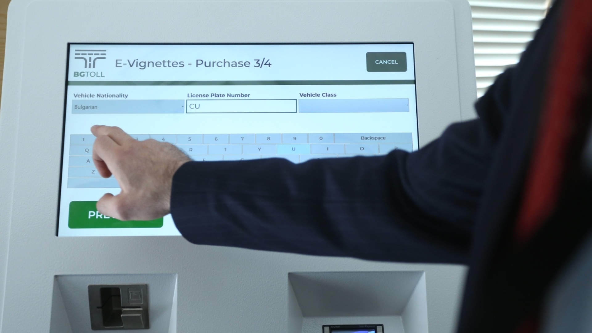 Над 8 000 безплатни е винетки са предоставени в първите три дни на годината