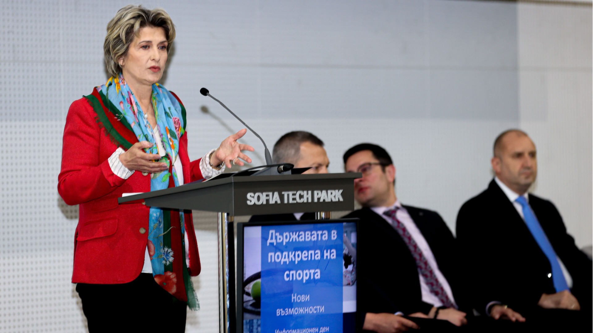 Гонзо, Любо Ганев и Илиана Раева влязоха в Изпълкома на БОК, Стоичков и ...