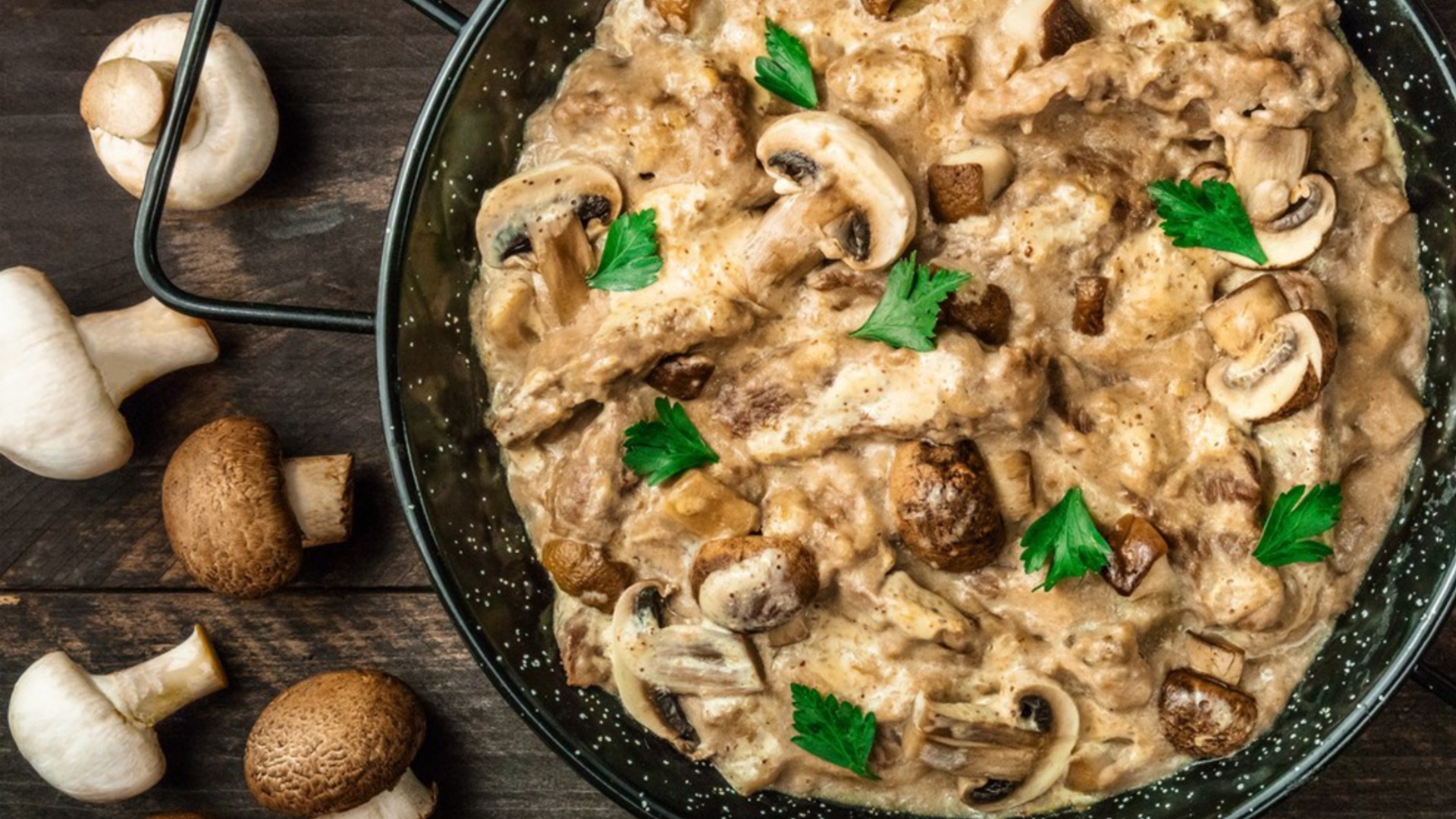 Как се приготвя супа от гъби шийтаке? | Actualno.com