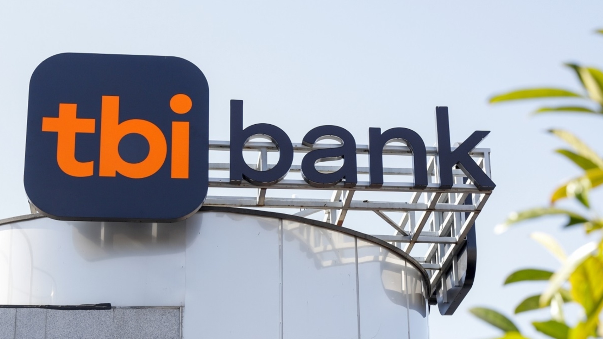 TBI Bank ще бъде придобита от Advent International | Actualno.com