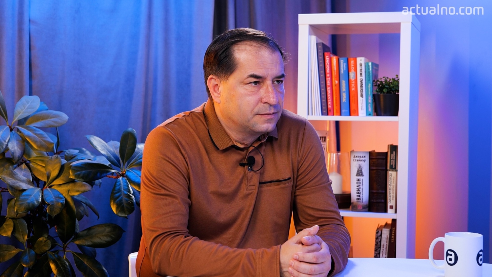 Радев излезе окончателно на светло, Мъск ще съжалява: Борислав Цеков в Студио Actualno (ВИДЕО ...