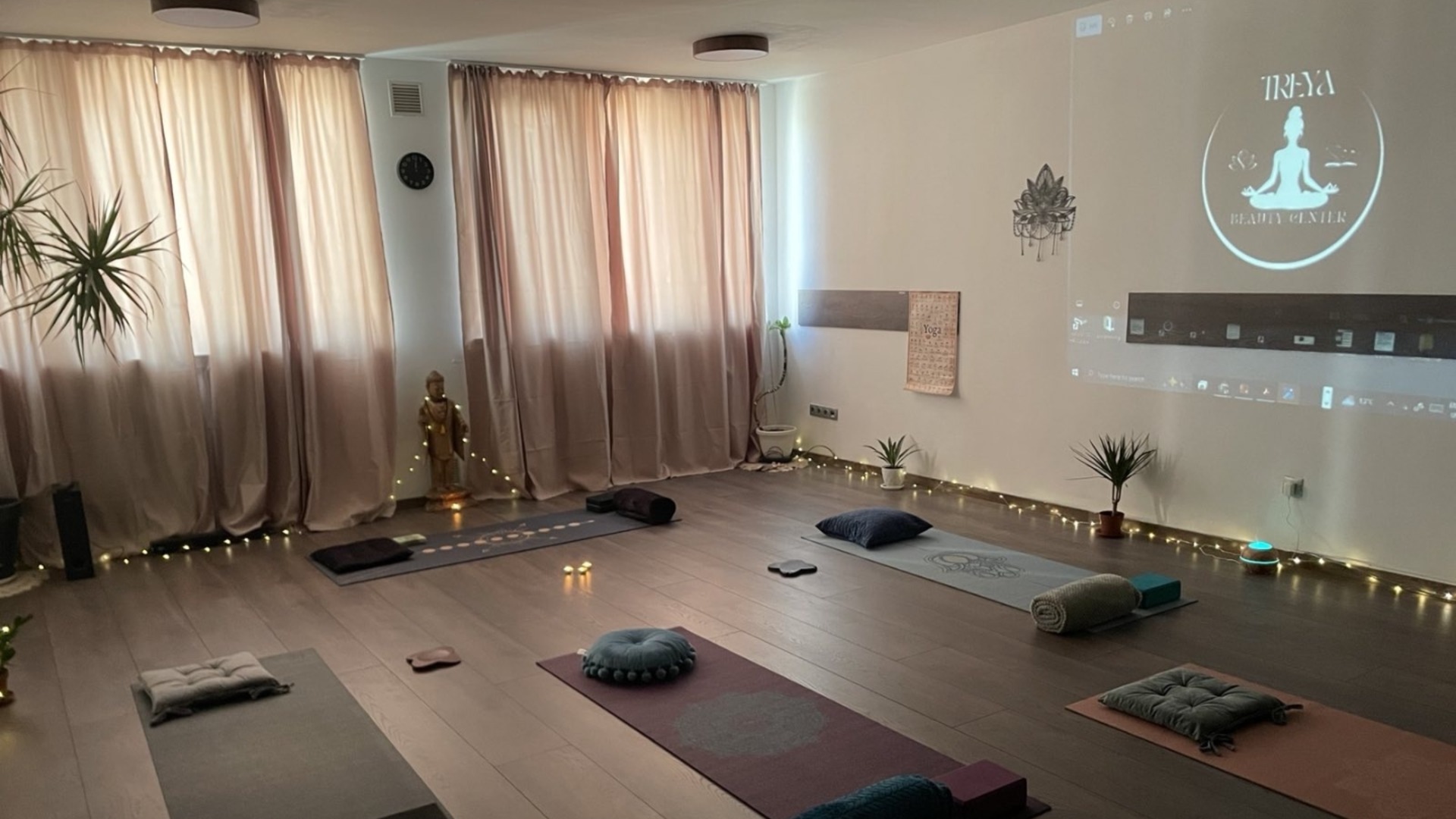 Пътят към естествената красота: Treya Beauty Center | Actualno.com