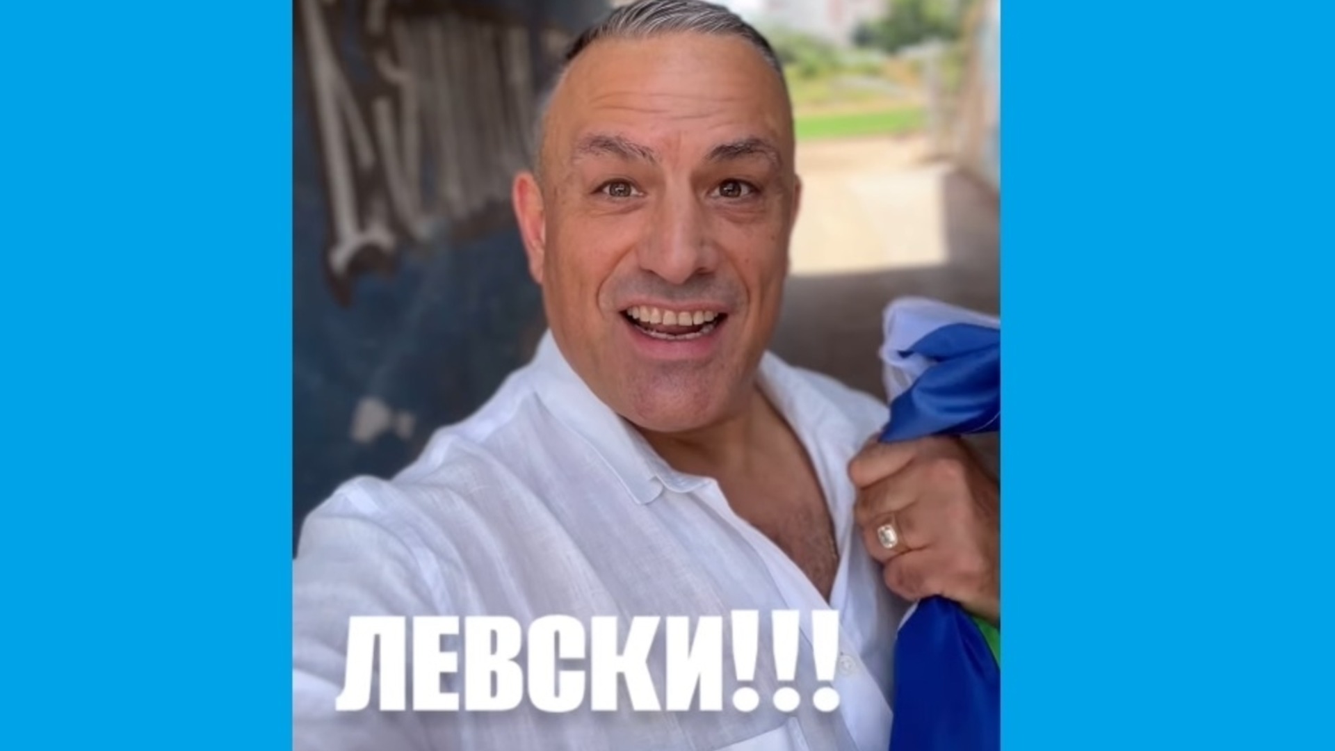 Юксел Кадриев направи магия за дузпите на Левски със стихотворение ...
