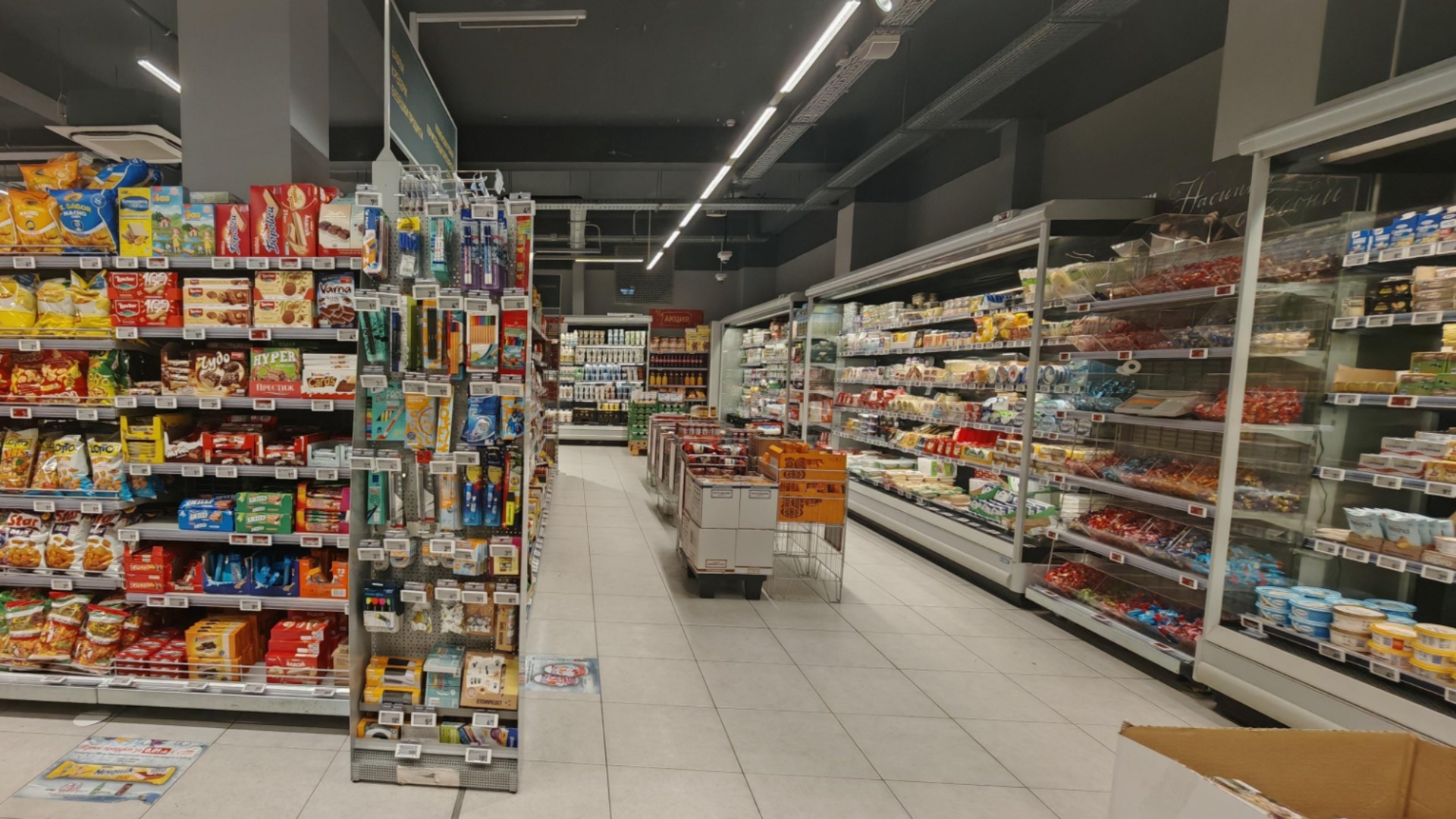 Намаляват цените на основни продукти в Гърция | Actualno.com