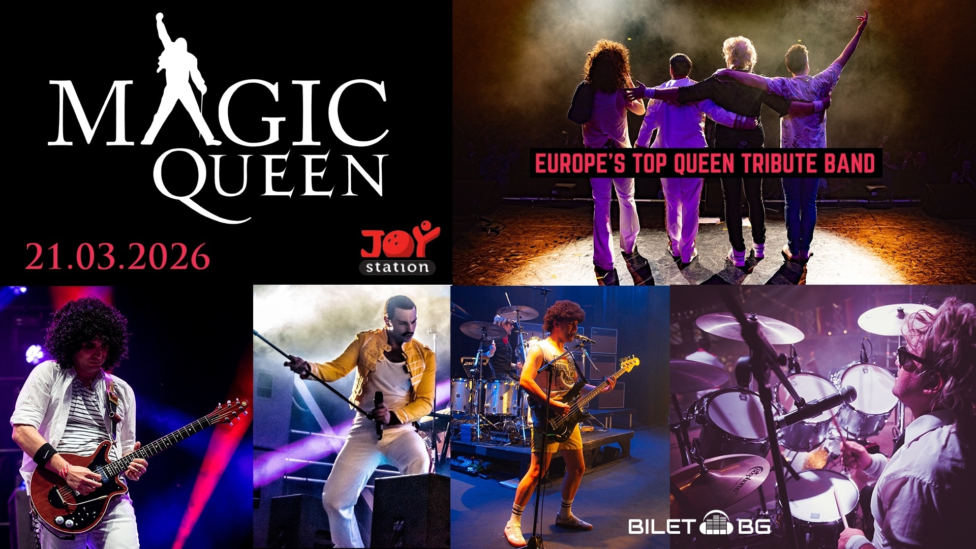 Ще чуем всички хитове на Фреди Меркюри! Magic Queen идват в България с ...